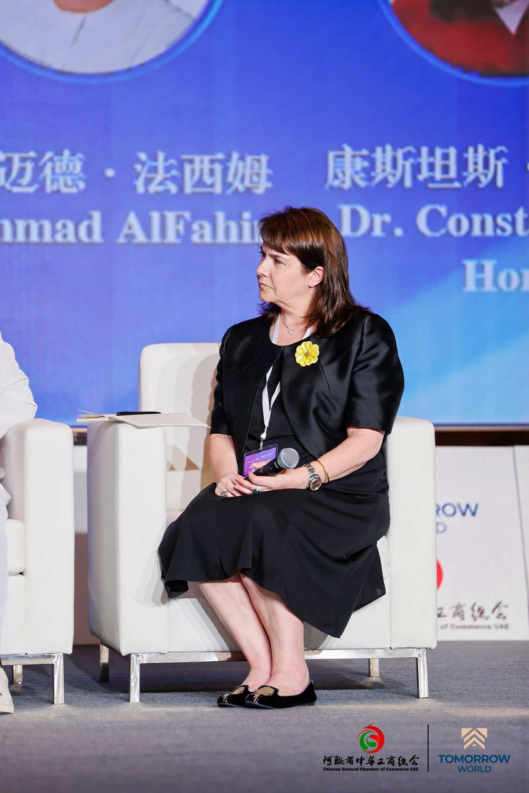 ADSM Participates in Prestigious Global Business Forum in Dubai - Abu ...